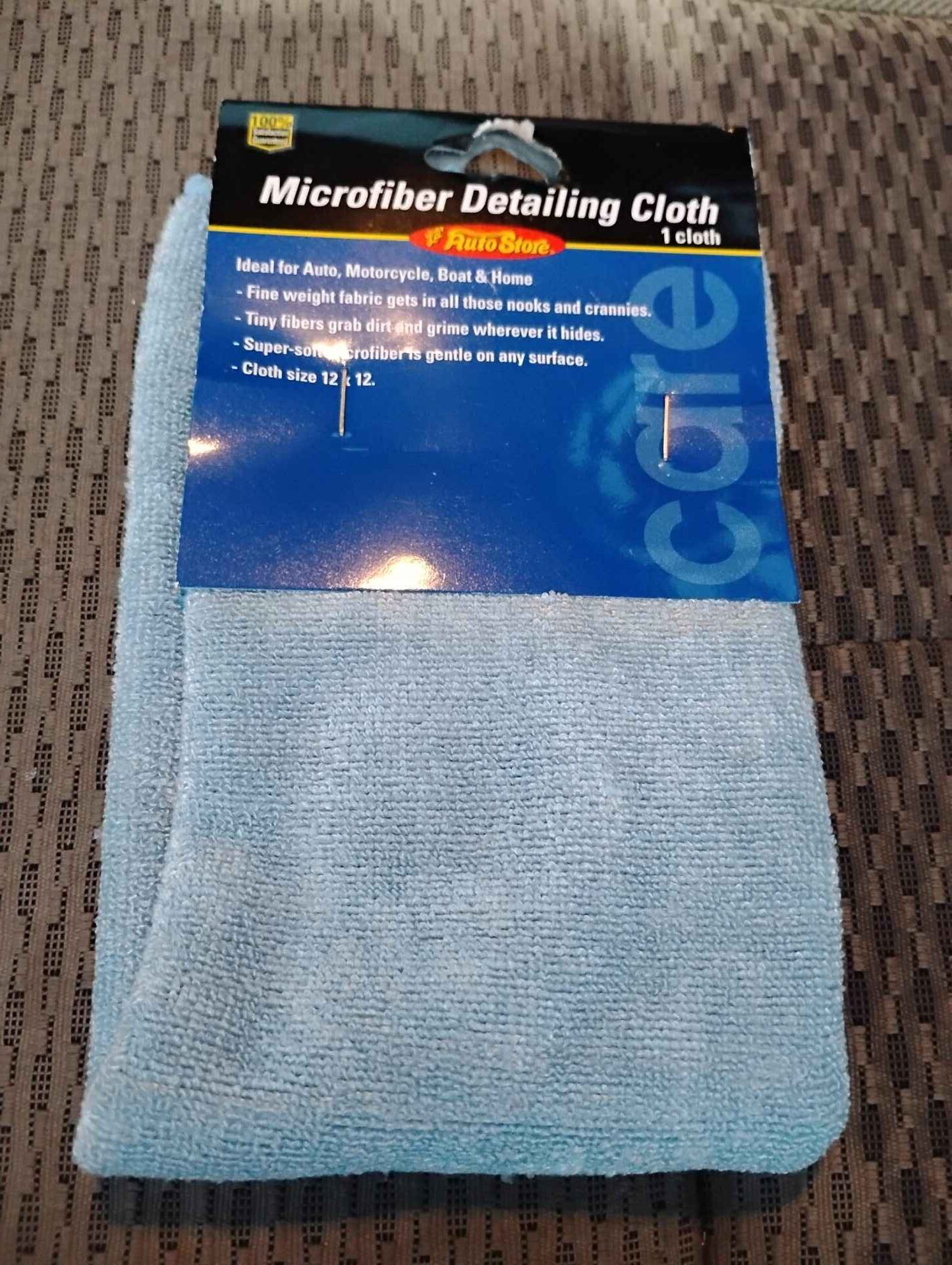 Microfiber detailing cloth - Quick Bids